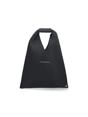 MAISON MARGIELA Small Japanese Classic Bag - Black
