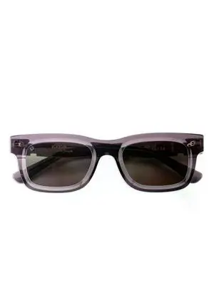 KYME Rectangle Frame Sunglasses - Grey
