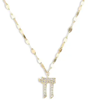 Lana Jewelry Diamond Chai Pendant Necklace - Gold