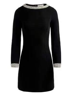 Alice + Olivia Paneled Cocktail Dresses