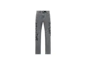 RtA Bryant Skinny Cross Patch Jeans - Clouded Mist
