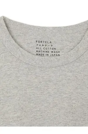 FORTELA Japt Tubular Double-pack T-shirt - Melange