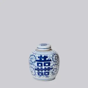 COBALT GUILD Porcelain Double Happiness Round Storage Jar - Blue + White