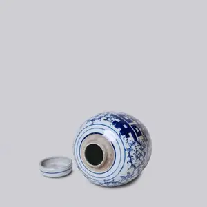 COBALT GUILD Porcelain Double Happiness Round Storage Jar