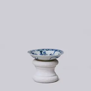 COBALT GUILD Porcelain Auspicious Couplet Dish