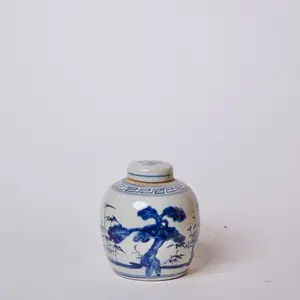 COBALT GUILD Porcelain Three Friends Round Storage Jar - Blue + White