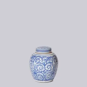 COBALT GUILD Porcelain Scrolling Peony Round Jar - Blue + White