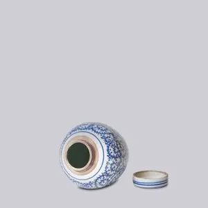 COBALT GUILD Porcelain Scrolling Peony Round Jar