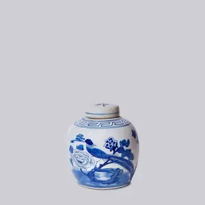 COBALT GUILD Porcelain Pheasant Lidded Round Storage Jar - Blue + White