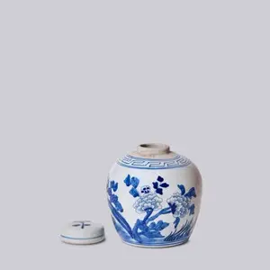 COBALT GUILD Porcelain Pheasant Lidded Round Storage Jar