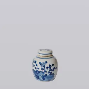 COBALT GUILD Porcelain Mini Peony Floral Round Jar