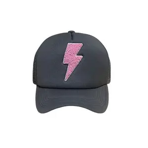 TOTALEE GIFT Bolt Chenille Patch Trucker Hat - Black