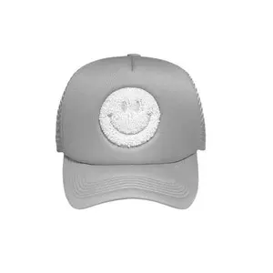 TOTALEE GIFT Smiley Chenille Patch Trucker Hat - Grey