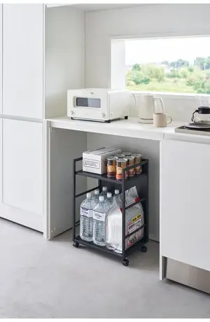 YAMAZAKI Two Tier Hideaway Storage Cart - Black