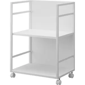 YAMAZAKI Two Tier Hideaway Storage Cart - White