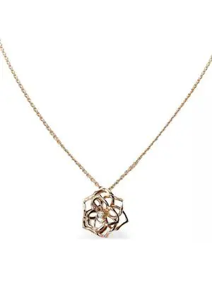 PIAGET 2010s Rose Gold Diamond Pendant