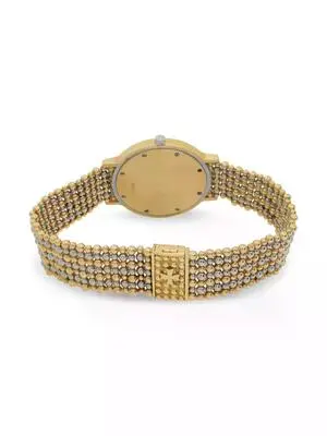 VACHERON CONSTANTIN Geneve 31.5mm