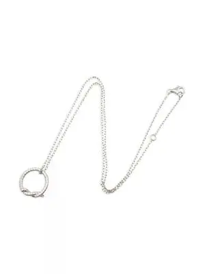 Cartier 18kt White Gold Diamond Entrelacés Necklace