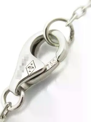 Cartier 18kt White Gold Diamond Entrelacés Necklace