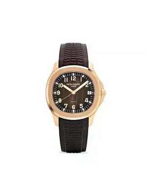 Patek Philippe X Tiffany & Co. 2020 Aquanaut 40mm - Brown