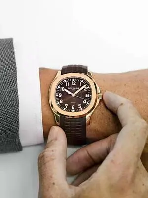 Patek Philippe X Tiffany & Co. 2020 Aquanaut 40mm