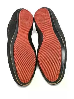 Carolina Herrera Suede Sneakers
