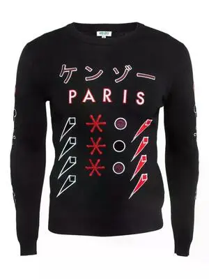 Kenzo Embroidered Sweaters For Men