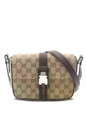 Gucci Gg Monogram Mini Cross Body Bag - Neutrals