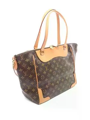 LOUIS VUITTON 2015 Estrella Monogram Shoulder Bag