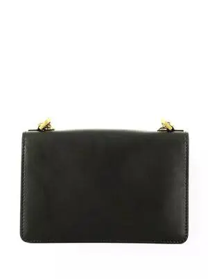 Dior J'adior Leather Shoulder Bag - Black