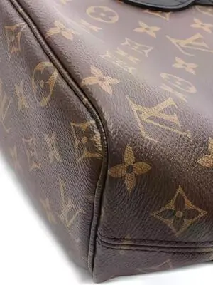 LOUIS VUITTON Neverfull Inside Out Bb Monogram Tote Bag