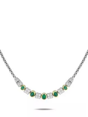 LB EXCLUSIVE 18k Yellow And White Gold Emerald And Diamond Necklace - Silver