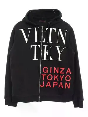 Valentino Garavani 2010s Logo-print Zip-up Hoodie