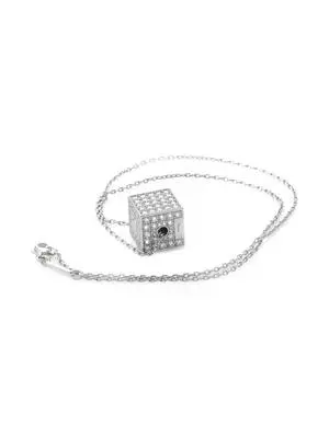 Chopard 18k White Gold Happy Diamonds Necklace
