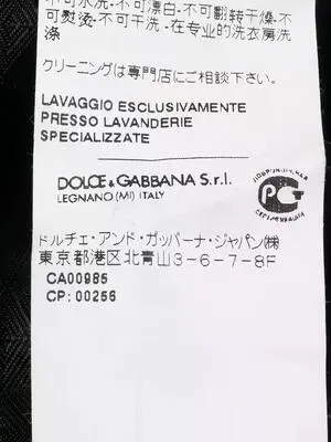 Dolce & Gabbana Leather Blouson Jacket