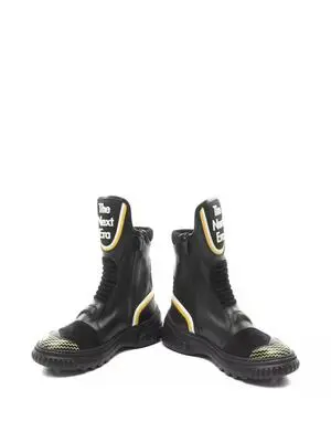 Dior 2010s 40mm Perforated Panelled Boots