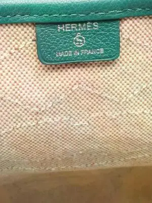 Hermès 2010s Dream Catcher Leather Tote Bag