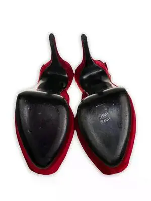 GIUSEPPE ZANOTTI 150mm Velvet Slingback Pumps
