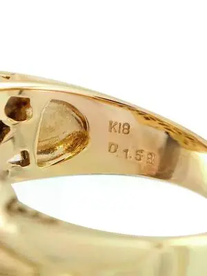 LB EXCLUSIVE 18k Yellow Diamond Ring