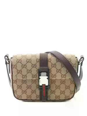 Gucci Gg Monogram Crossbody Bag - Neutrals