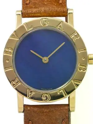 BVLGARI 26mm Timepiece