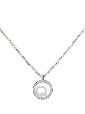Chopard 2010s Happy Diamonds Big Apple Diamond Necklace - Silver