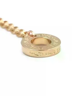 BVLGARI 18k Rose B.zero1 Diamond Necklace