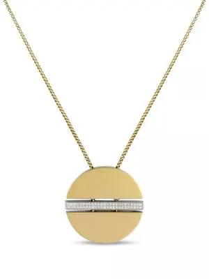 Movado 18k Yellow Diamond Disc Pendant Necklace - Gold