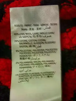 Gucci Striped Cardigan