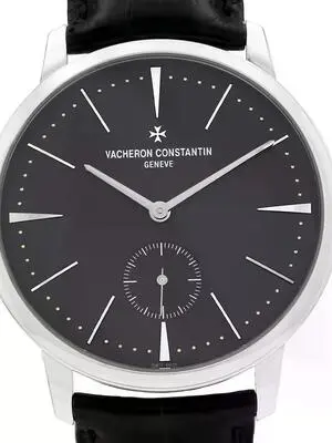 VACHERON CONSTANTIN Patrimony 42mm