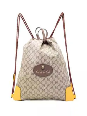 Gucci Gg Supreme Animalier Backpack