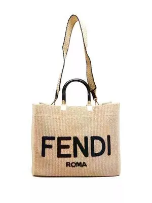 Fendi 2020 Sunshine Tote Bag