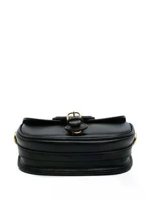 Dior Micro Bobby Crossbody Bag - Black