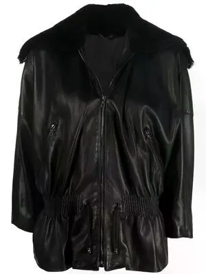 Versace 1980s Shearling Collar Jacket